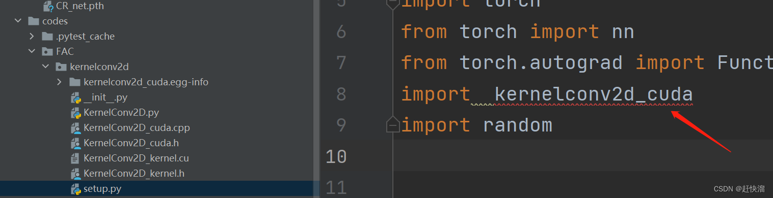 pycharm调用.cpp文件（c++）python编译c++_怎么在pycharm里面编译c++文件-CSDN博客