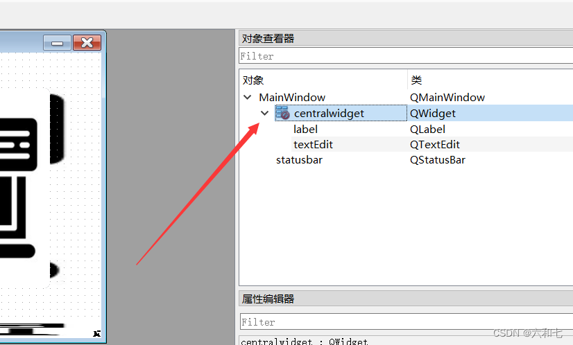 PyQt 设置背景图片以及设置全局背景不影响其他控件_centralwidget添加图片-CSDN博客