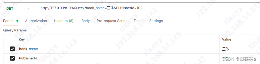 GoFrame增删改查需求设计_goframe查询全部-CSDN博客