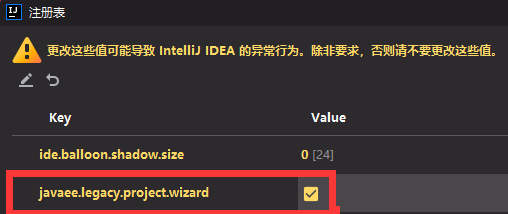 "Training the Pit Record" IDEA new project does not have a JavaEE WebApplication framework ...