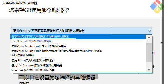 【安装配置Git】最新版Git安装教程_git2.34.1安装教程-CSDN博客