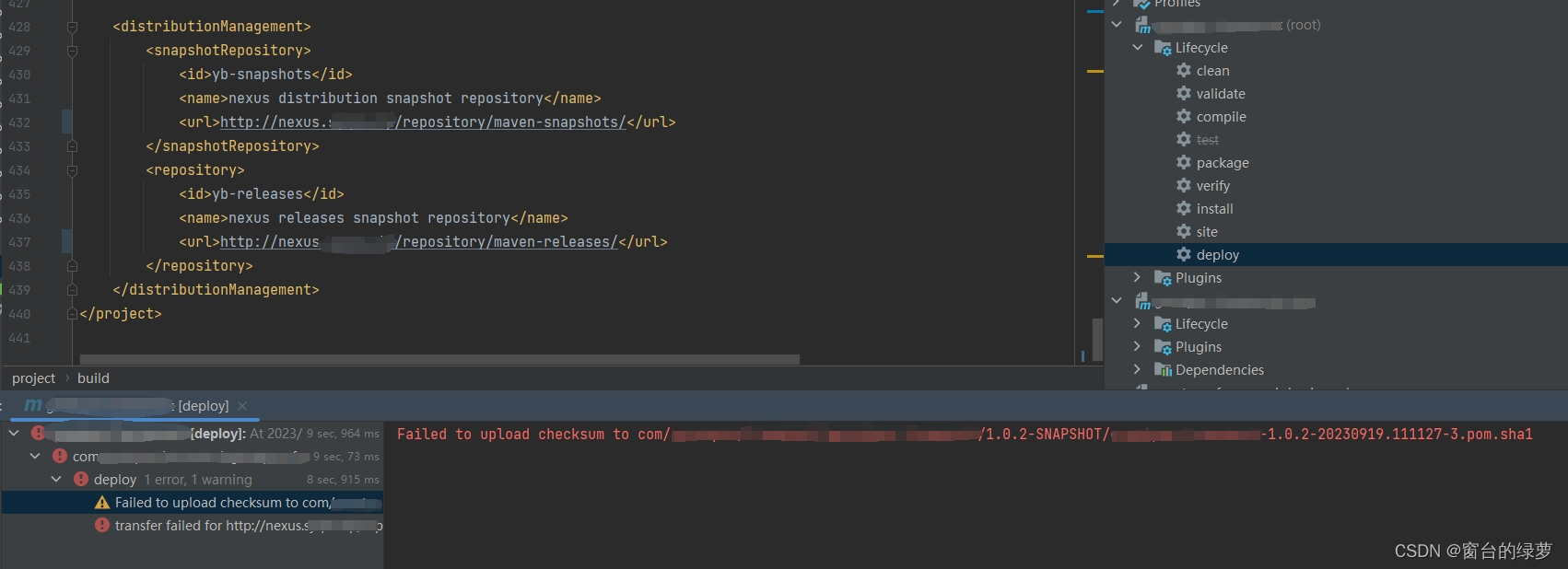 记一次maven deploy报错，无法上传本地jar包到nexus中央仓库解决思路_nexus 无法上传自定义包-CSDN博客