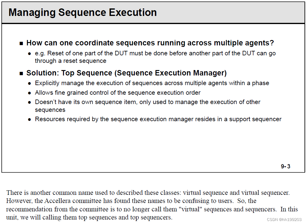 管理多个sequence的执行方法：top_sequence_多个sequencer-CSDN博客
