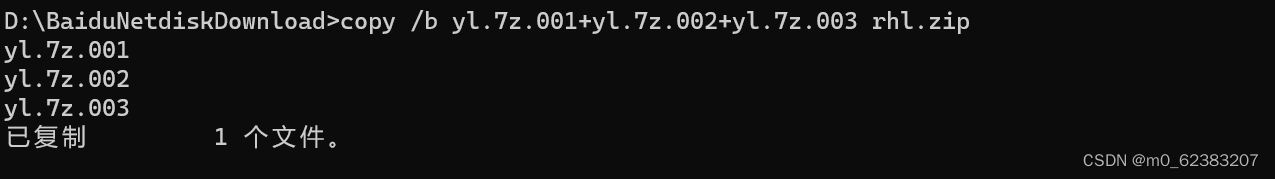 xxx7z.001,xxx7z.002……格式分卷合并及解压_7z分卷格式-CSDN博客