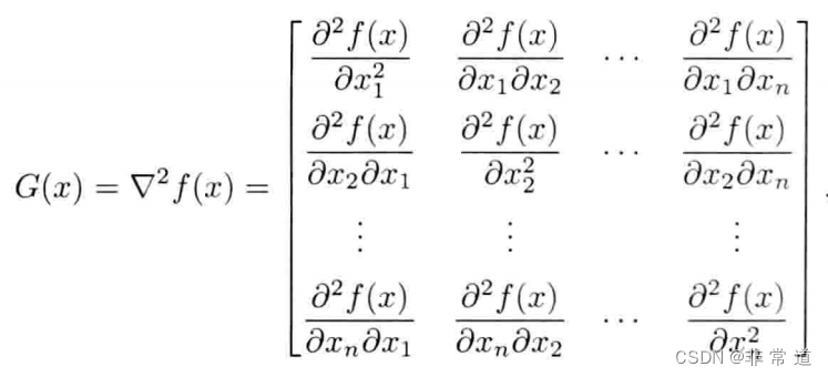 Matlab 二阶导（海森矩阵）的数值计算（附代码和示例）matlab中怎么求二阶导数 Csdn博客