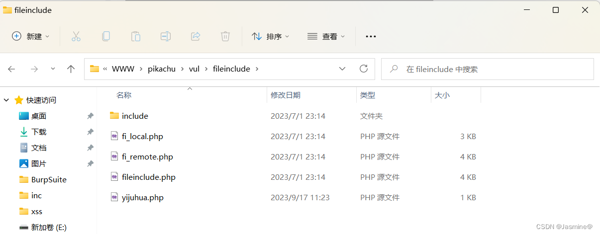 pikachu_pikachu php。ini-CSDN博客