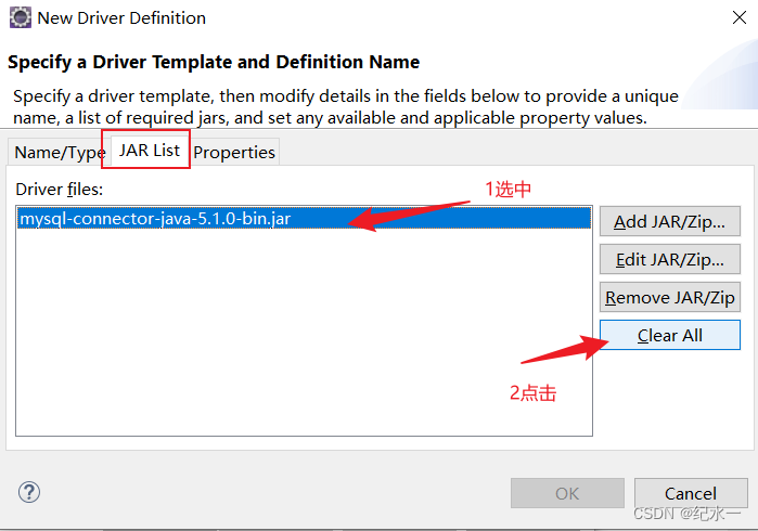 使用jdbc：java与mysql连接java Jdbc 查询mysql Csdn博客