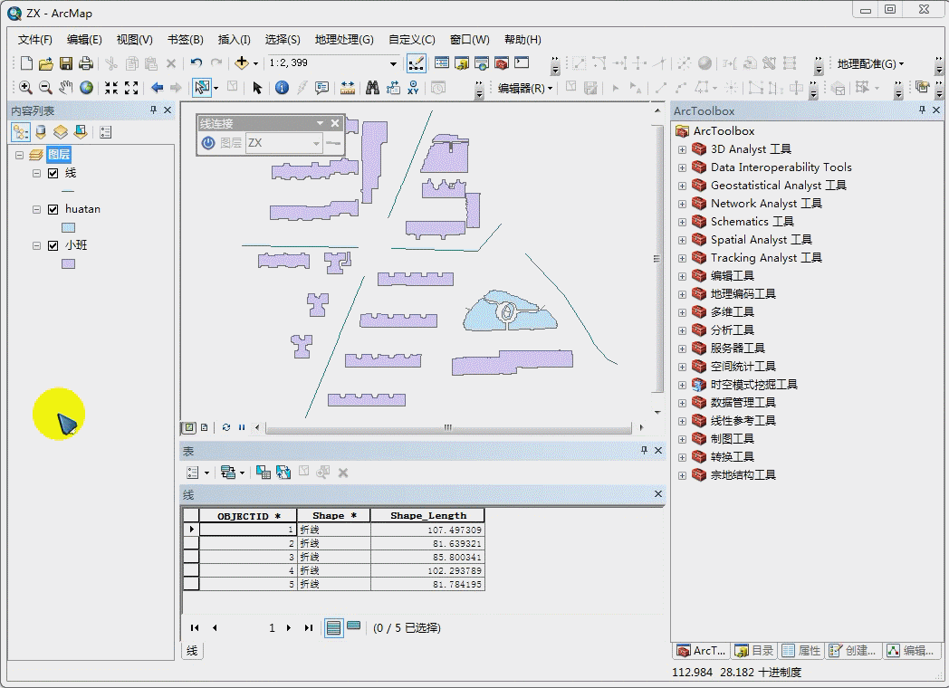 Make a Python Load Outline Connection Tool in ArcMap - Programmer Sought