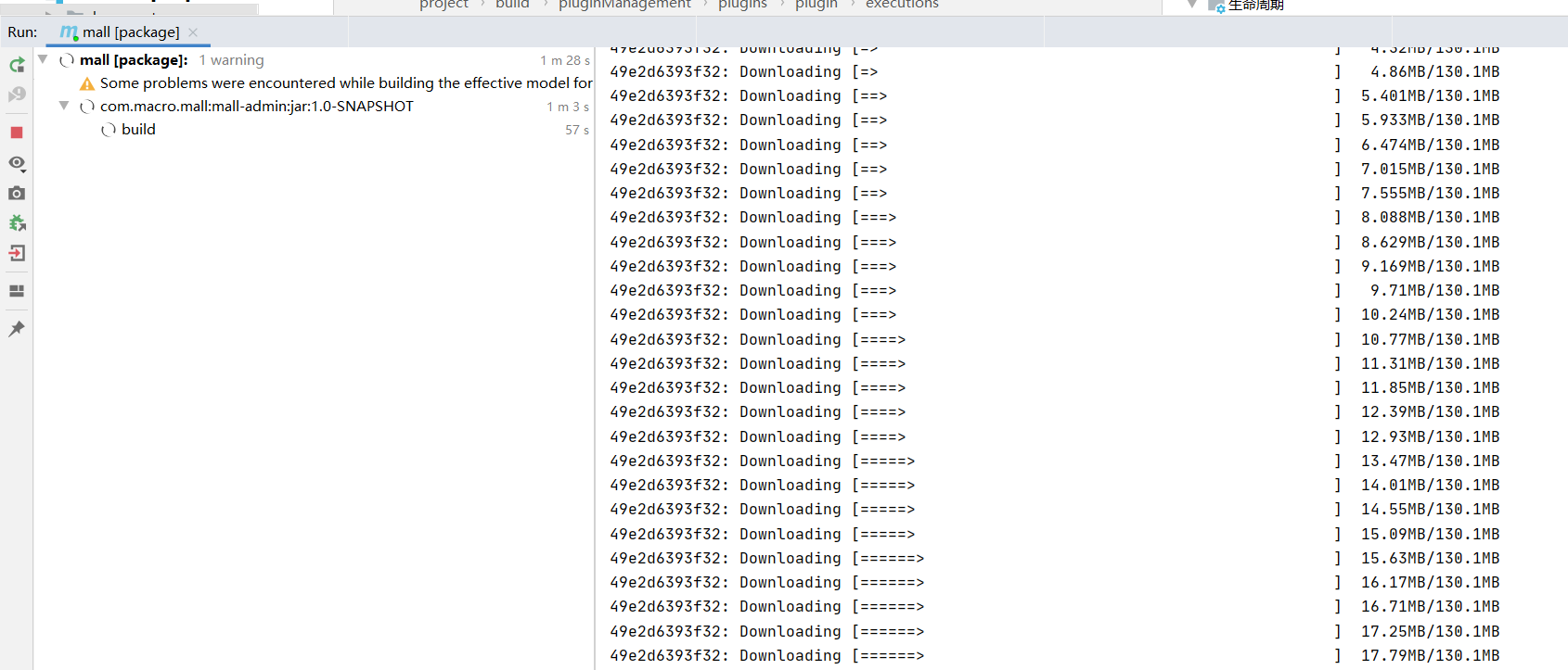 mall在Linux环境下的部署（基于Docker容器）_mall在linux环境下的部署(基于docker容器)常见错误-CSDN博客