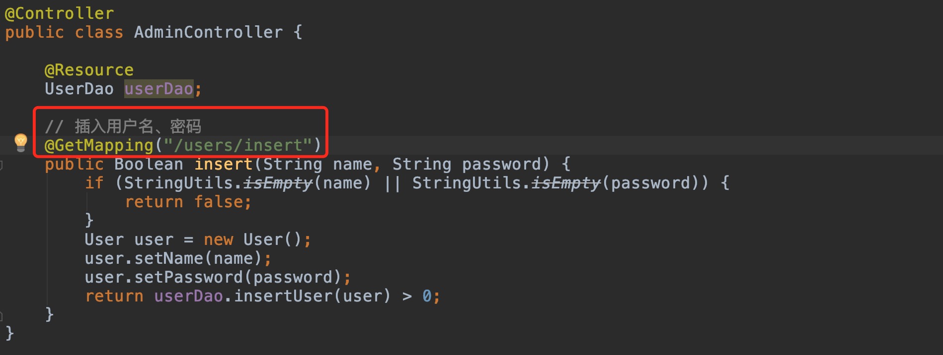 Spring Boot 项目 开发错误集合_typemismatch.java.util.date-CSDN博客