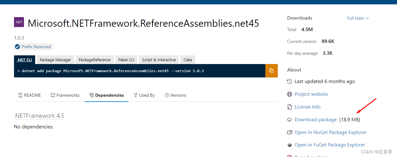visual studio 2022打开旧项目缺乏.net 4.5依赖问题_visual studio 项目缺少依赖-CSDN博客