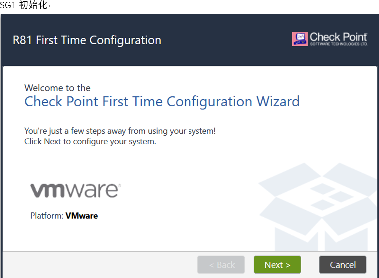 1.checkpoint防火墙安装以及高可靠性配置-CSDN博客