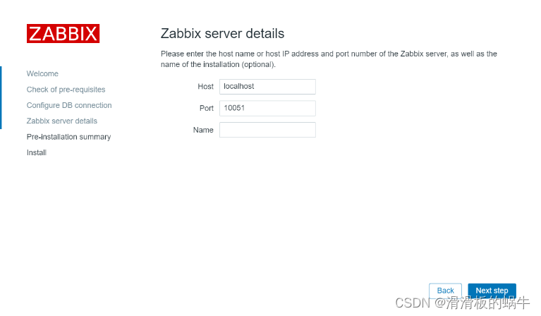 Zabbix5.0在Centos7实现离线安装_centos离线部署zabbix-CSDN博客