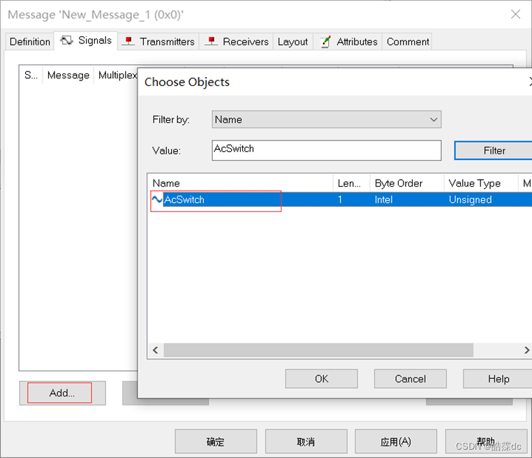 【创建Messages】_dbc message dlc-CSDN博客