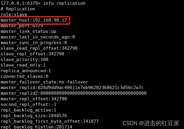 ubuntu系统下redis集群搭建教程（主从+哨兵）_ubuntu 安装 redis7.0 集群-CSDN博客
