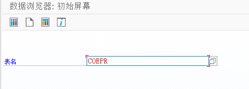 CO模块统计指标两个后台表的作用_sap的co03的成本分析所存储的后台表-CSDN博客