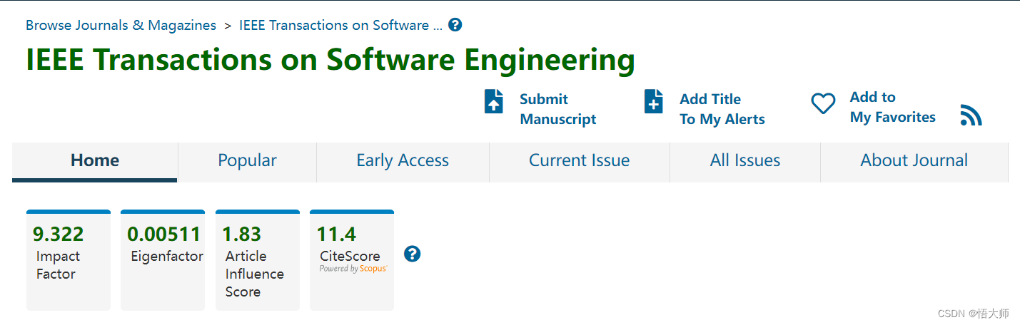 软件工程的顶会和顶刊_ieee transactions on software engineering-CSDN博客