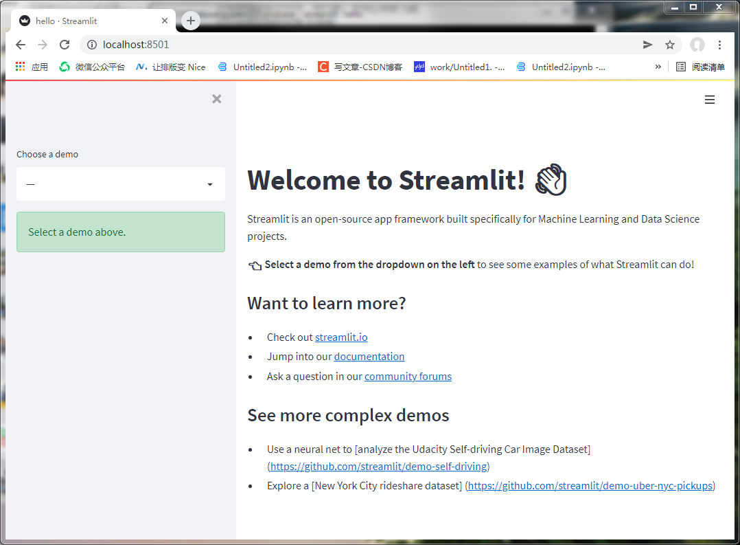 如何应用streamlit开发一个网络应用程序？_streamlit复杂网站开发-CSDN博客