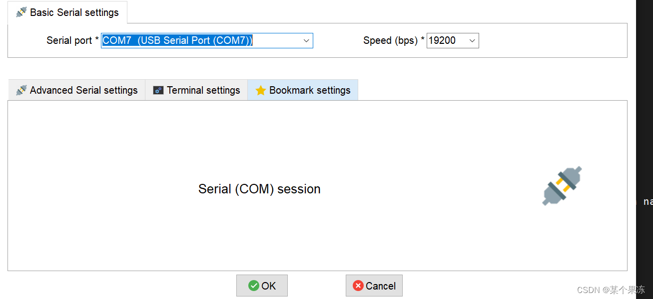 神州数码dcn，dcfw-1800-waf-lab。登录不了web解决方法_神州数码waf恢复出厂设置-CSDN博客