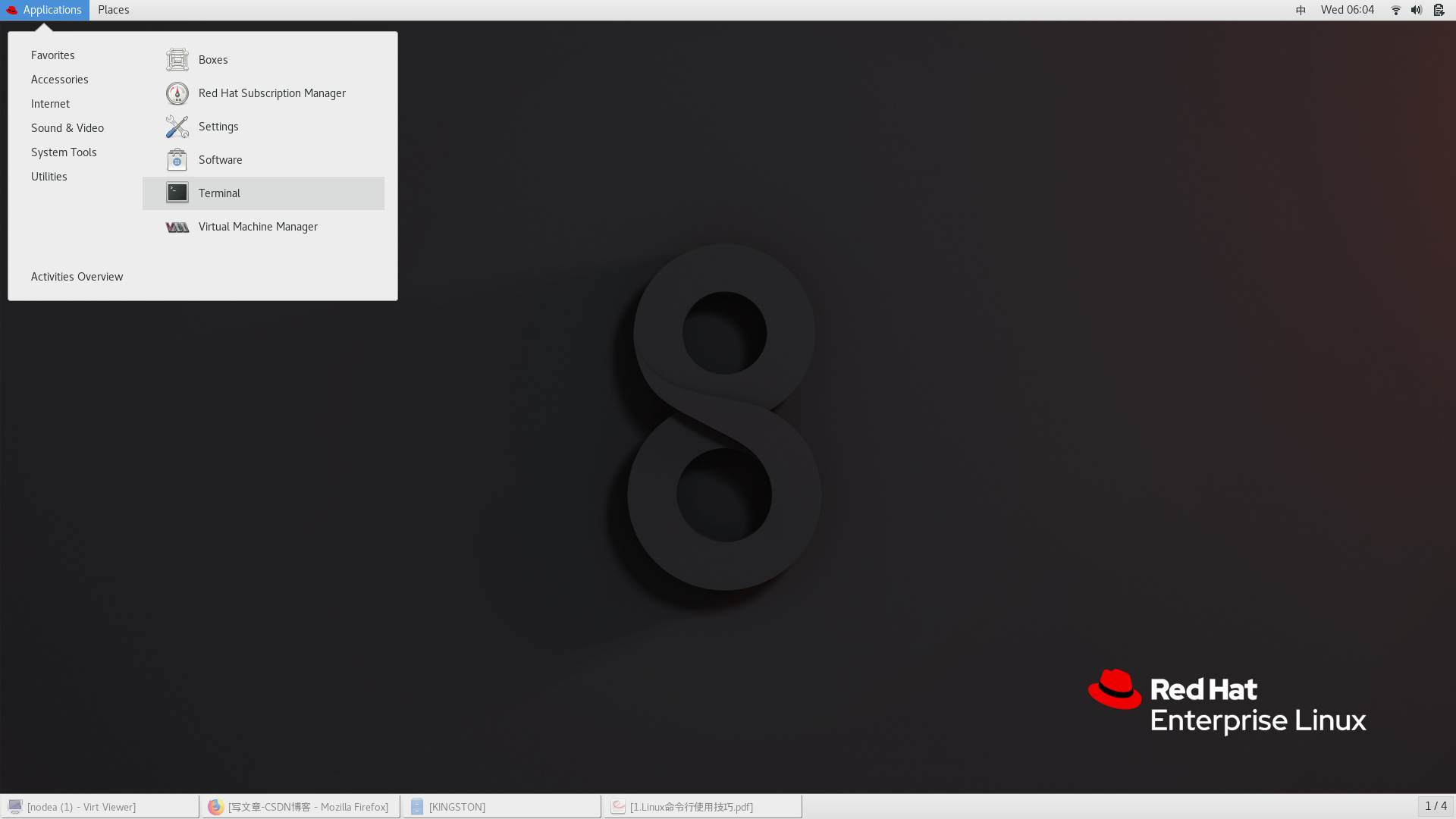 Linux命令行使用技巧 Gnome System Tools Csdn博客