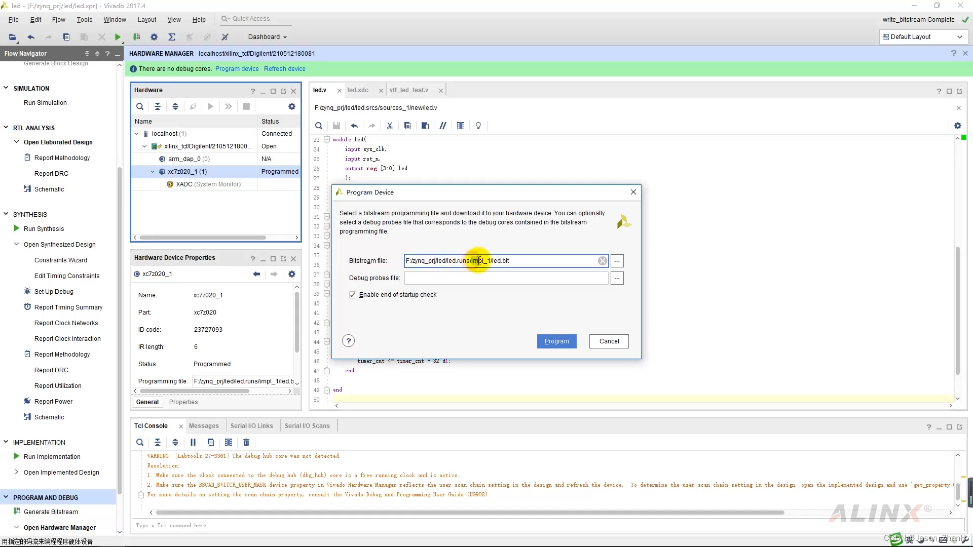 【ALINX】FPGA ZYNQ视频教程AX7020教程—02_Vivoda初体验LED灯工程_alinx ax7020-CSDN博客