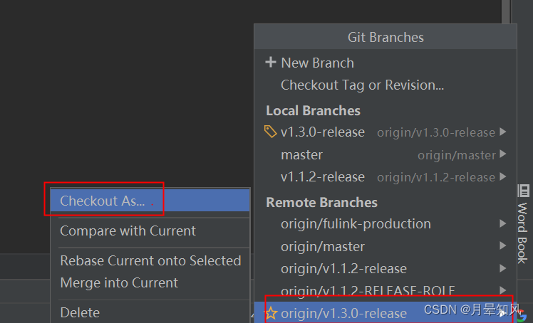 【开发工具】IDEA2018：Git切换分支_idea2018如何切换分支-CSDN博客