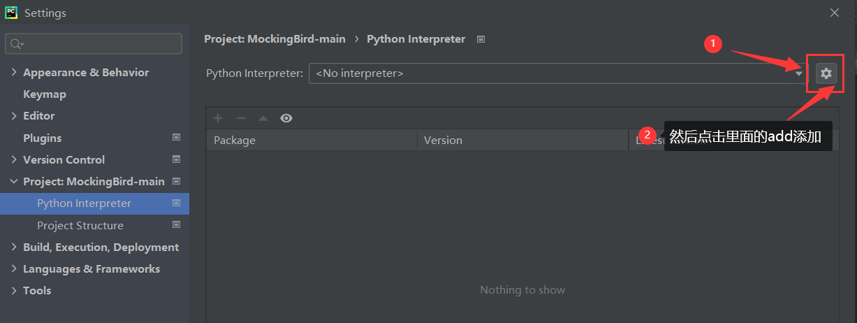 AI中文语音克隆、语音合成——GitHub上babysor/MockingBird 项目源码部分功能实现_ai配音语音github-CSDN博客