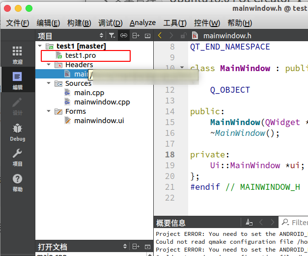 Ubuntu18.04 Qt Creator 交叉编译树莓派4B_交叉编译树莓派4b开发环境搭建-CSDN博客