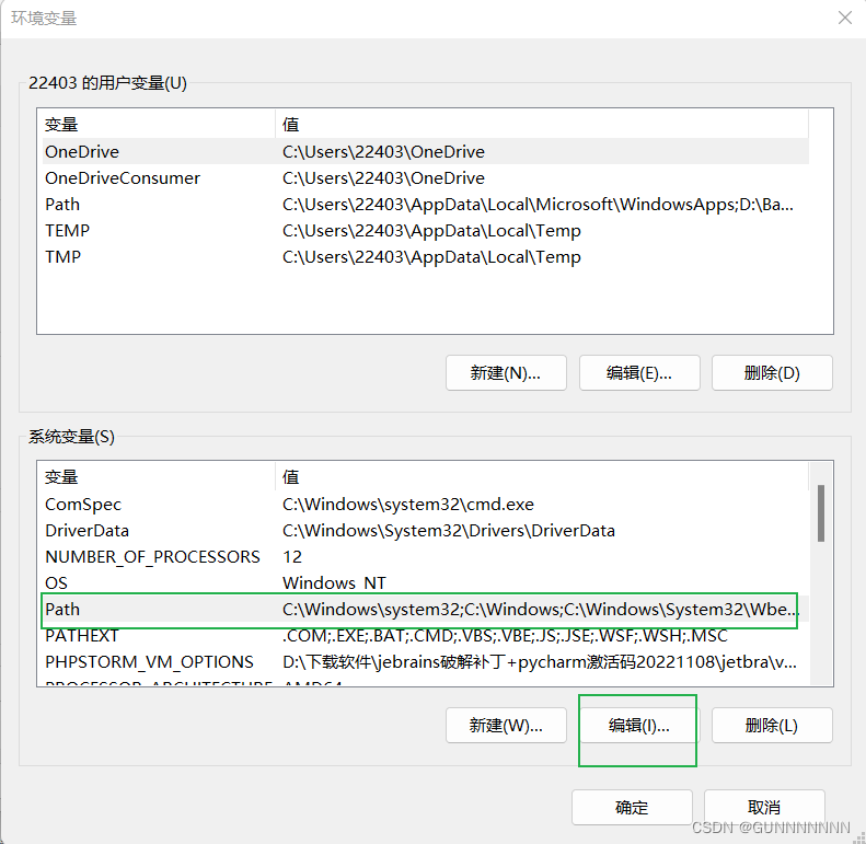 《解决方案》无法将“pip”项识别为 Cmdlet、函数、脚本文件或可运行程序的名称 Pip 无法将“pip”项识别为 Cmdlet、函数、脚本文件或可运行程序的名称。请检查 Csdn博客