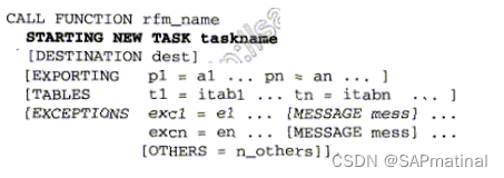 matinal：SAP ABAP 函数异步调用总结（二）_abap call function destination-CSDN博客