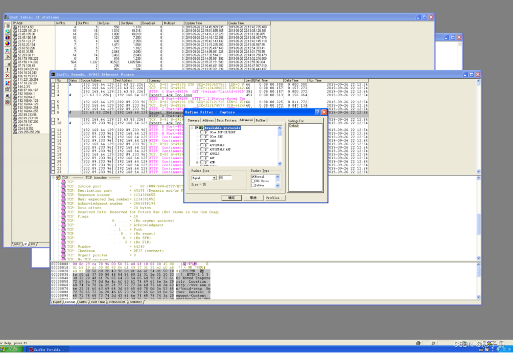 Sniffer 虚拟机 网络安全 抓取telnet、ftp、http密码_完成sniffer的网络抓包telnet的过程，并分别截图，并对操作 ...