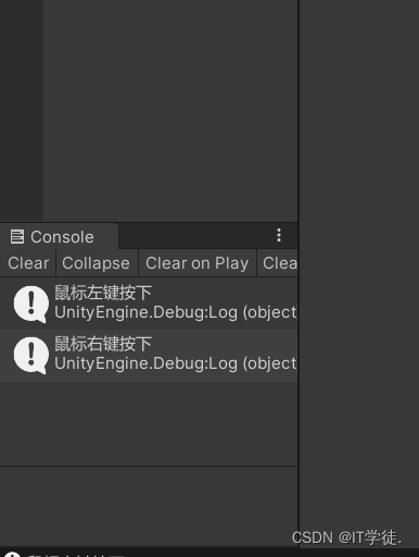 Unity编辑器拓展--Scene视图自定义拓展_unity editor scene-CSDN博客