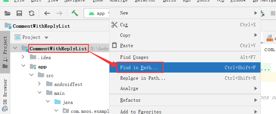 Android 怎么快速查看xml文件被调用的哪个java文件_android 查看文件是否被引用-CSDN博客