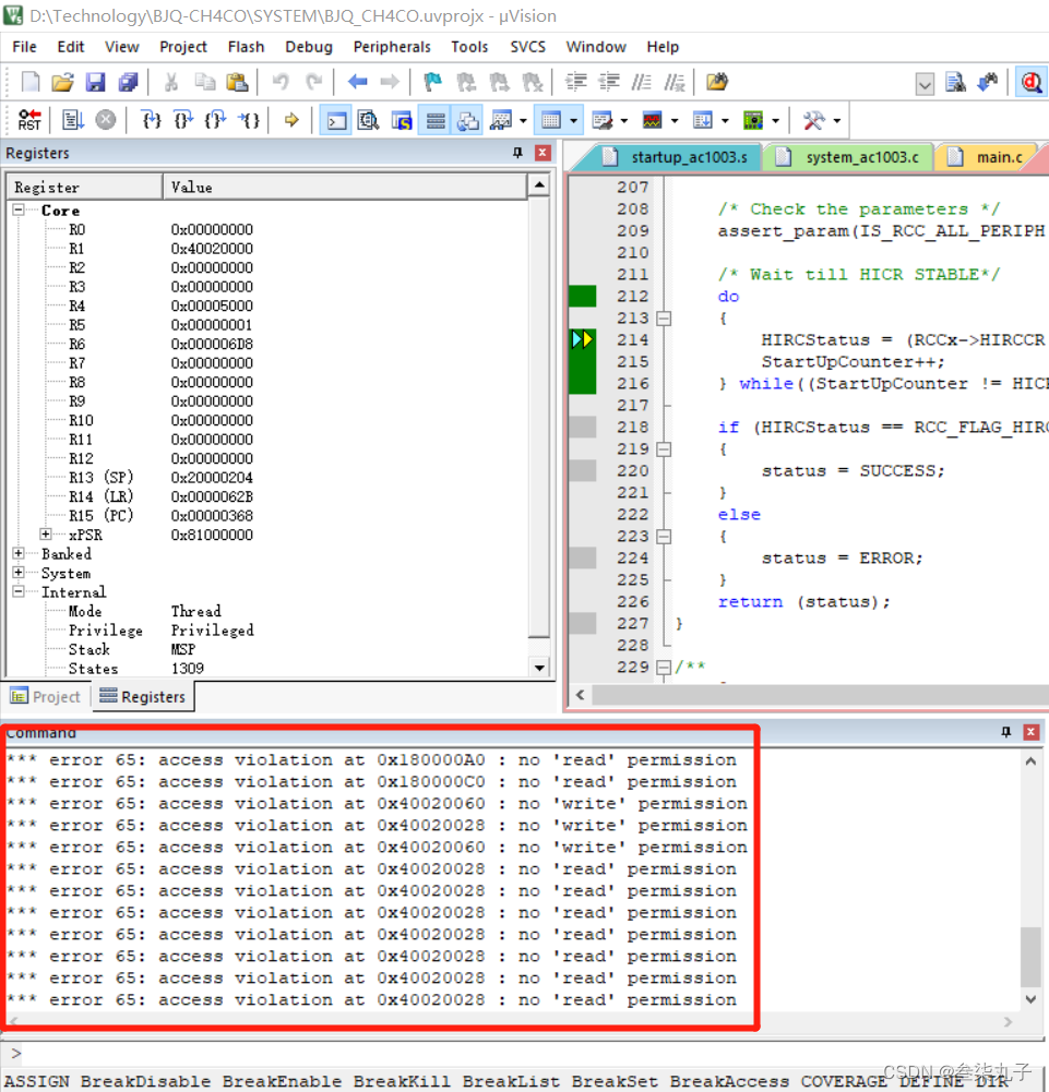 关于keil进行debug时出现“no read permission”_keil no read-CSDN博客