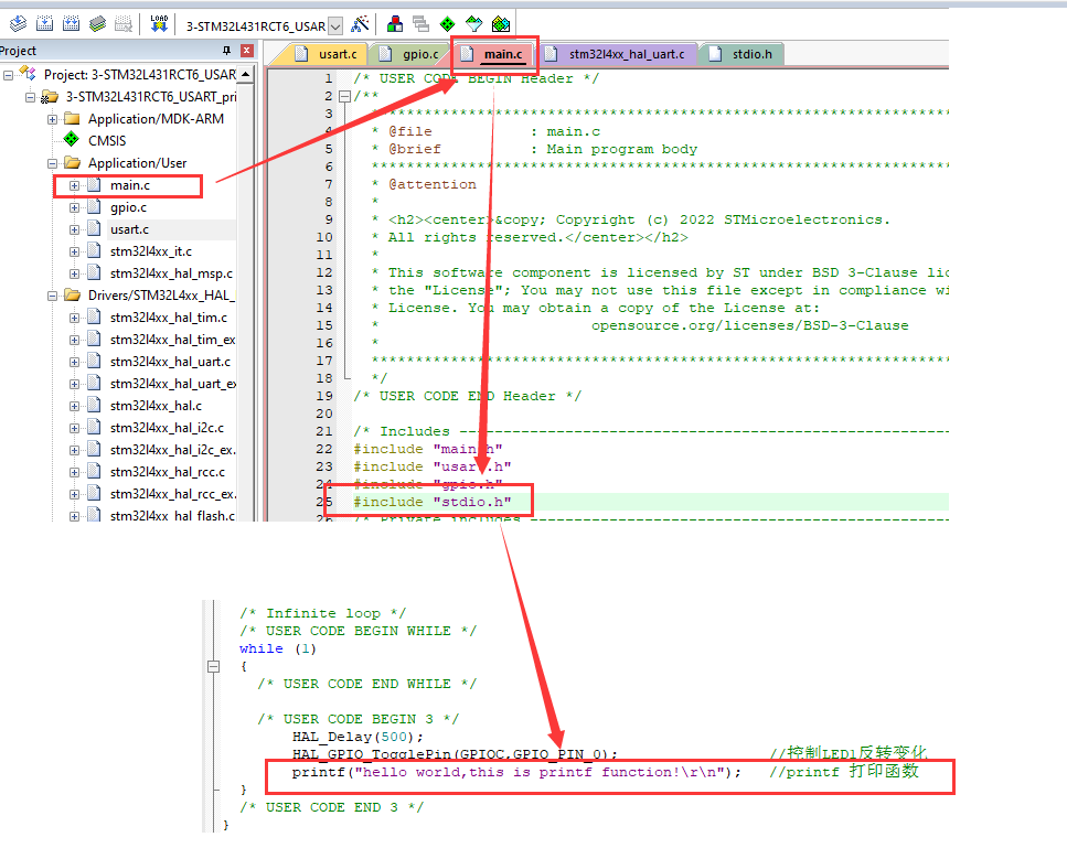 （实测可用）STM32CubeMX教程-STM32L431RCT6开发板研究串口通信（printf）_stm32cubemx 开发板-CSDN博客
