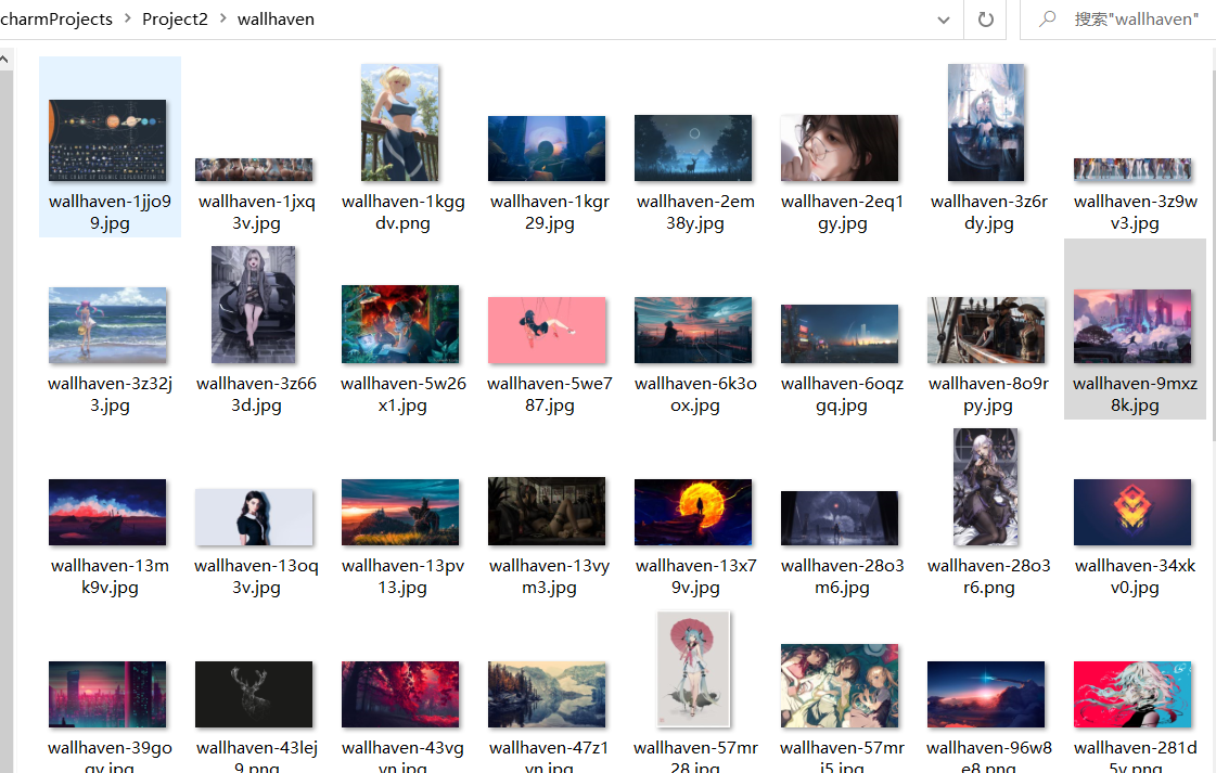 Python爬虫实战 — — Wallhaven壁纸高清原图下载_wallhaven怎么下载4k图片-CSDN博客
