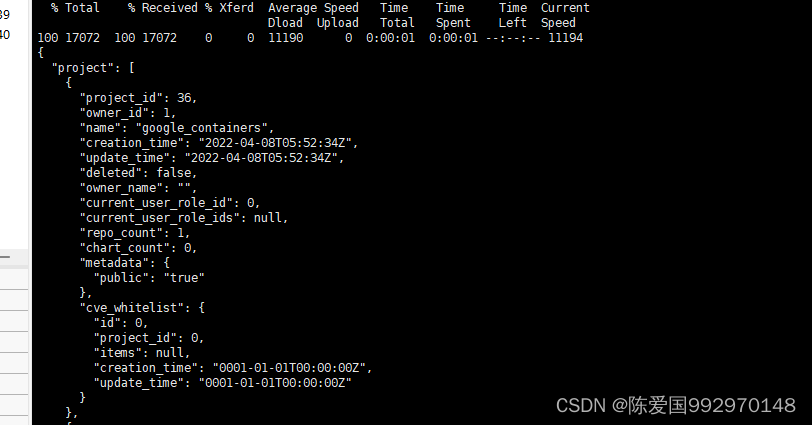 harbor api 2.0查询_harbor api v2.0-CSDN博客