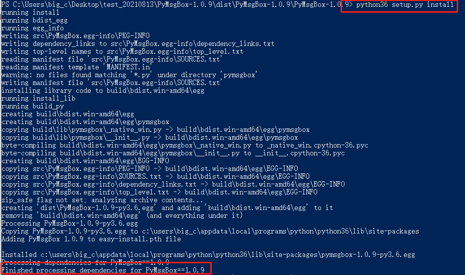 呕心沥血整理，python离线安装第三方库（带疑难杂症实例）！！！ Csdn博客 