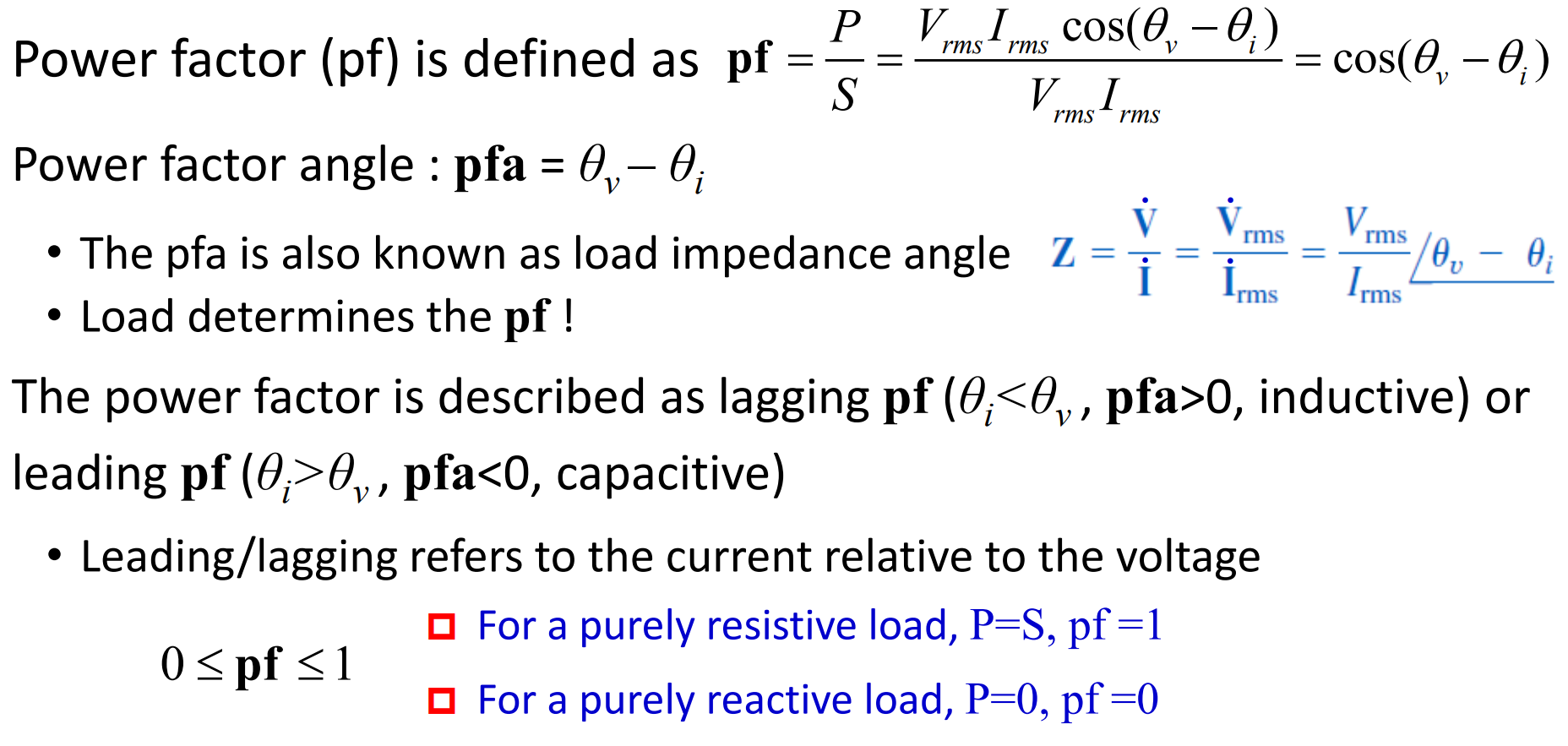 交流电中的功率【电路分析】_ac功率计算公式-CSDN博客