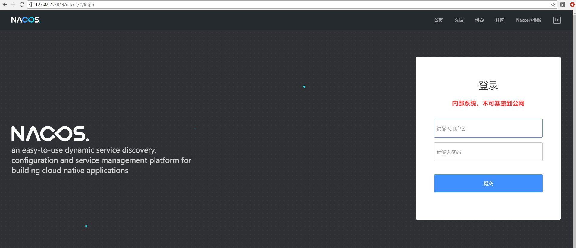 windows 安装Nacos步骤-CSDN博客