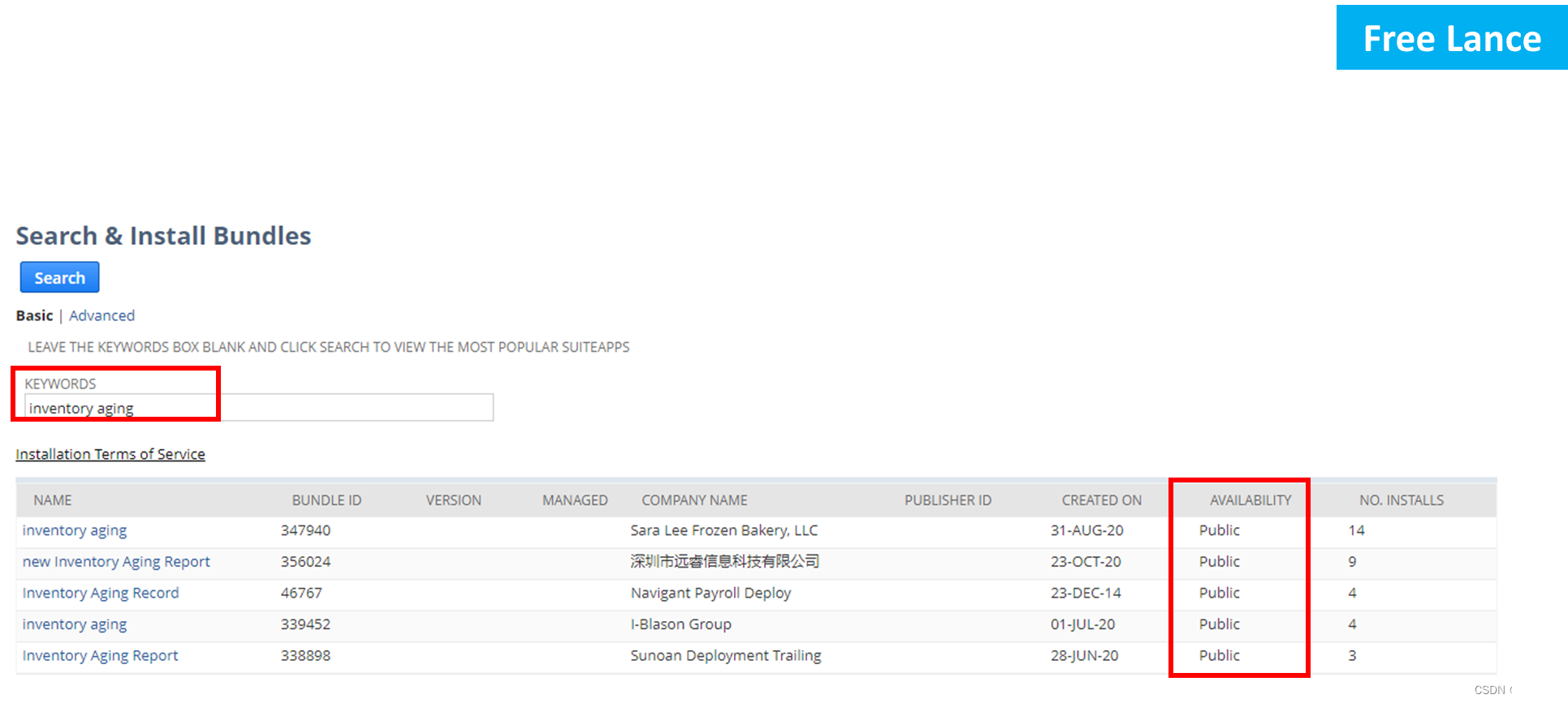 NetSuite知识会 第六谈: SuiteApps—隐秘的功能宝藏_suite apps-CSDN博客