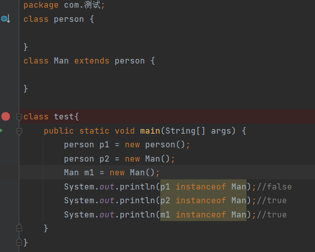 java之instanceof用法详细分析（全）_instanceof在java中的用法-CSDN博客