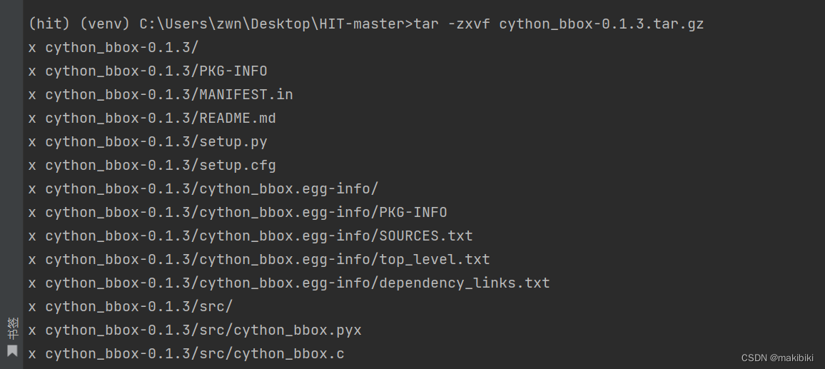 win10环境下python安装cython-bbox模块出错的解决-CSDN博客