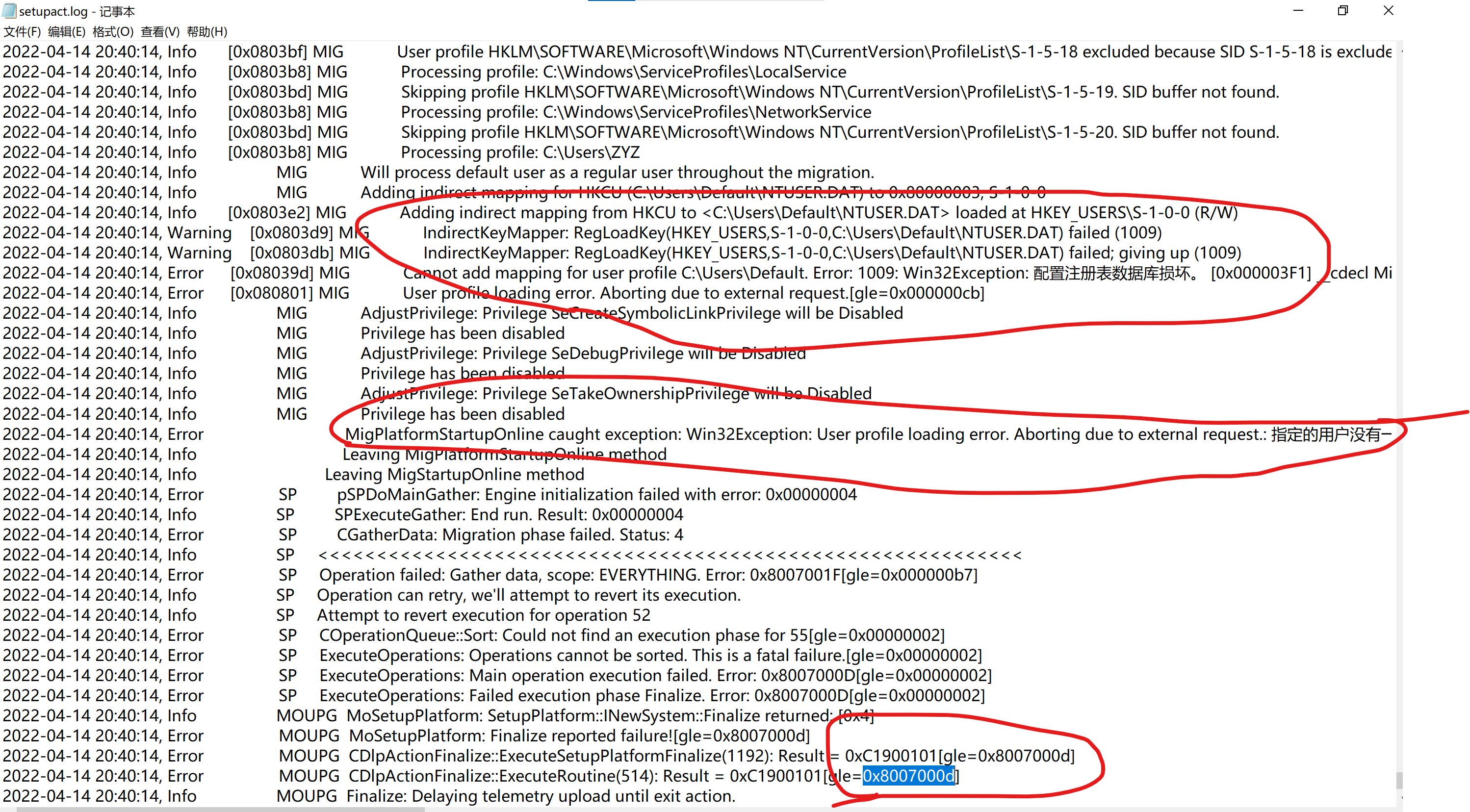 Windows系统安装失败日志分析_setupact.log-CSDN博客