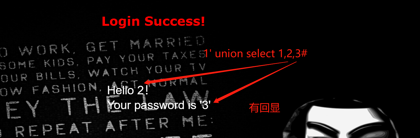 [极客大挑战 2019]LoveSQL-CSDN博客