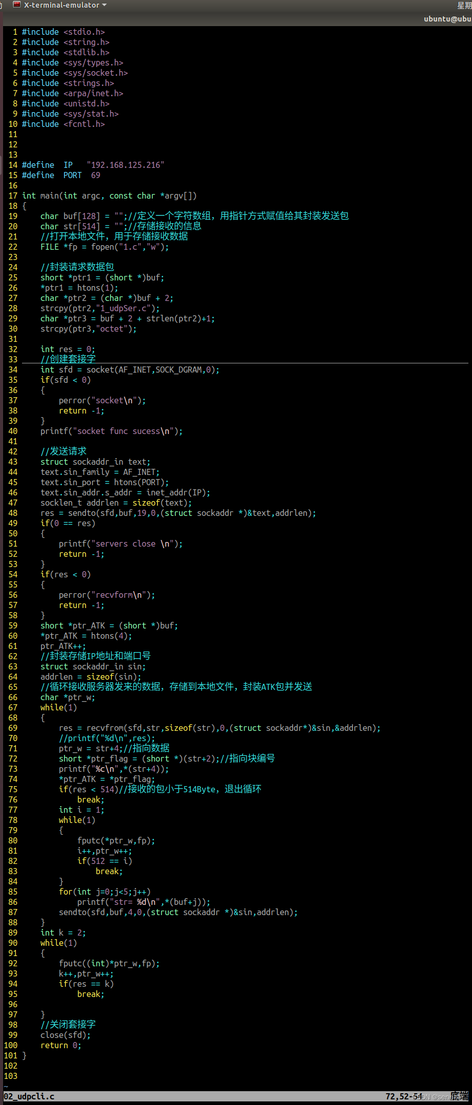Day 1 （NET）-CSDN博客