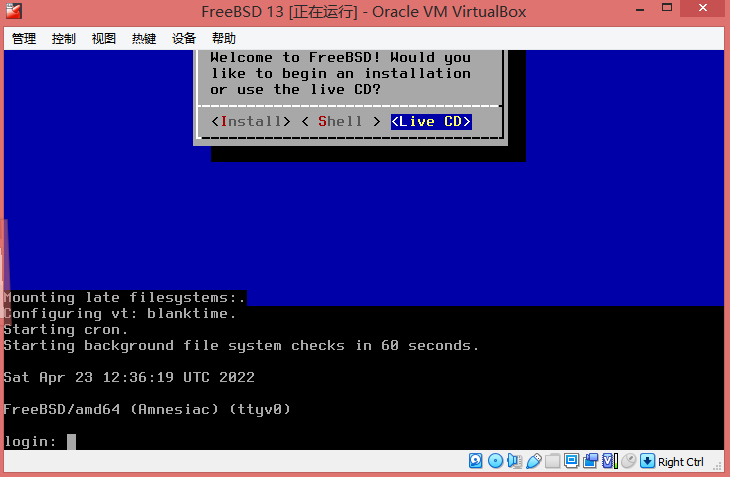 安装 FreeBSD-13.0-RELEASE-amd64_freebsd安装图形界面-CSDN博客