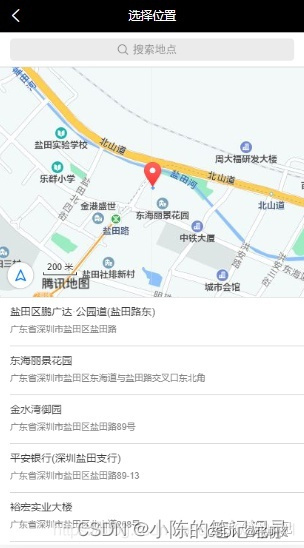 uniapp的map地图组件介绍_uniapp地图组件-CSDN博客