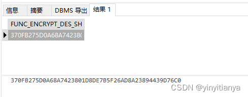 oracle中的encrypt_des加密对应 Python 的加密方式_oracle des加密-CSDN博客