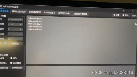 Stm32定时器控制led闪烁及hellowindows通信定时器控制两盏灯闪烁 Csdn博客